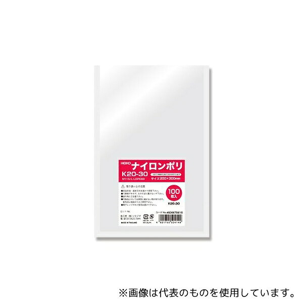 【アズワン AS ONE】実験室設備 事務用品・OAデスク 事務用品 ●耐衝撃性、耐摩擦性、突刺強度に優れ、破袋・ピンホイールが起こりにくい強力包装です。-40〜95℃対応。 商品の仕様 ●サイズ:内寸法180×290mm 外寸法200×3...