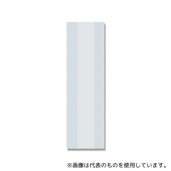 【アズワン AS ONE】実験室設備 事務用品・OAデスク 事務用品 ●サイドガゼットタイプなので、厚みのある物を入れても底部分が見栄えよく包装できます。 ●ヒートシーラーによるシール:可能 ●脱酸素剤:非対応 ●シリカゲル:非対応 商品の...