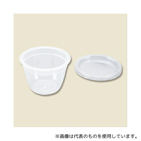 【アズワン AS ONE】実験室設備 事務用品・OAデスク 事務用品 ●可愛らしいゼリー・プリンカップ。サイズ各種ございます。オーブンでの蒸し焼きのみ可 商品の仕様 ●サイズ:Φ70.3×49mm ●材質:PP ●入り数:10個/1袋 ●J...