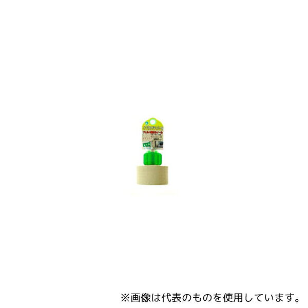 【アズワン AS ONE】実験室設備 工具類 研磨剤、研磨用品 ●研磨剤を塗布して使用すると鏡のような鏡面に仕上がります。 ●ステンレス・アルミの仕上げ研磨に。 商品の仕様 ●50×25×6.35 ●コード番号:812-2321 ●JANコ...
