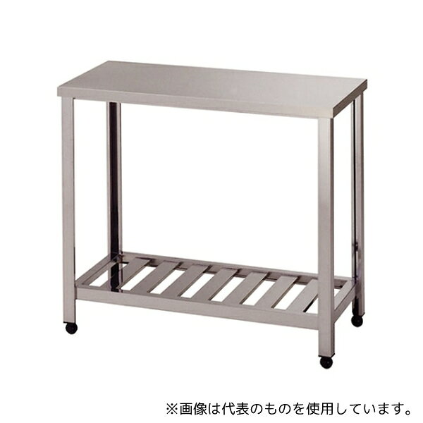 【アズワン AS ONE】実験室設備 実験台 実験台 商品の仕様 ●幅×奥行×高さ:1500×900×800mm ●質量:35kg ●JANコード：4560155872700 【※ご注意ください】商品は代表の画像を使用しています。