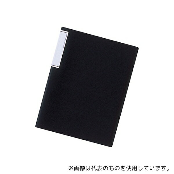 【アズワン AS ONE】実験室設備 事務用品・OAデスク 事務用品 ●背幅のない超スリムタイプ・クリヤーブック ●プレゼンテーションで提出書類を入れてイメージアップ。 ●プロジェクトごとの色別分類でスマートなファイリング。 商品の仕様 ●...