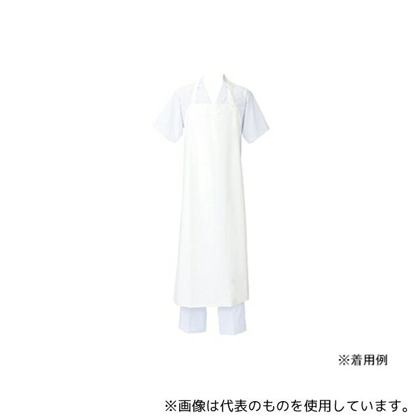 【アズワン AS ONE】汎用器具・消耗品 保護・手袋・ウエア2 指サック、保護用品その他 ●軽く強く、寒冷下でも硬くならないウレタンエプロン。 ●軽量で強度も強く、完全防水です。 ●130℃まで生地の粘着が発生しない耐熱性。 ●有害な環境...