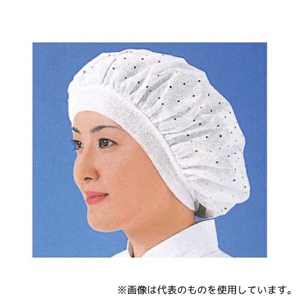 【アズワン AS ONE】実験室設備 事務用品・OAデスク 事務用品 ●帯電荷のパワーで毛髪を強力キャッチ。特殊な方法で電石(エレクトレット)化した不織布の一本一本の繊維が常に電気分極を保持し周囲に電界を形成します。そのため、強力な吸着力を...