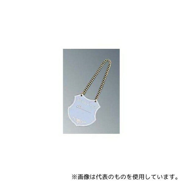 【アズワン AS ONE】実験室設備 事務用品・OAデスク 事務用品 商品の仕様 ●外寸1(mm):50×55 ●材質1:プラスチック ●コード番号:4734800 ●JANコード：4548170151802 【※ご注意ください】商品は代表...