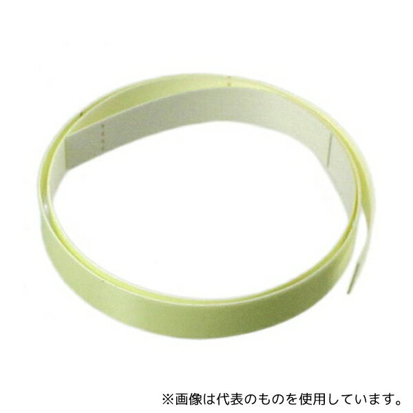 【アズワン AS ONE】実験室設備 事務用品・OAデスク 事務用保管・整理用品 ●夜間の安全対策用目印に。 商品の仕様 ●材質:アクリル系樹脂・塩化ビニール系樹脂 ●コード番号:00169300 ●JANコード：4905034050792...