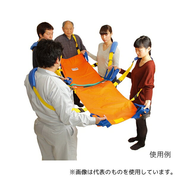 【アズワン AS ONE】看護、介護用品 救急 担架等 ●雑居ビル、家庭の狭い階段でも楽に担いで搬送できます。 ●担ぎ手が少数の場合、体重の重い人を搬送するときにも、状況に応じて、担ぐ方法が選べる担架構造になっています。 ●救護担架と同様に...