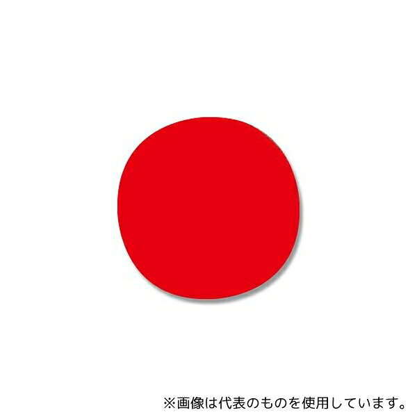 【アズワン AS ONE】実験室設備 事務用品・OAデスク 事務用品 ●多用途にお使い頂ける丸型シールです。 商品の仕様 ●サイズ:φ18mm ●材質:ミラーコート紙 ●入り数:360片入り(24片×15シート) ●JANコード：49017...