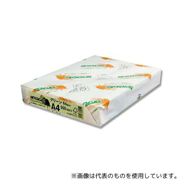 【アズワン AS ONE】実験室設備 事務用品・OAデスク 事務用品 ●紀州の色上質の色調及び品質を基本にしています。インクジェットにも使用でき、色彩効果・印刷適性に優れています。軽オフセットなど各種印刷、OA機器にもご使用頂けます 商品の...