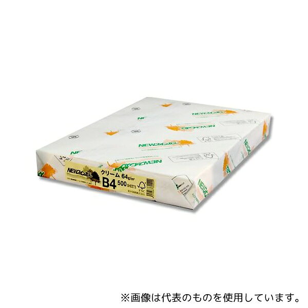 【アズワン AS ONE】実験室設備 事務用品・OAデスク 事務用品 ●紀州の色上質の色調及び品質を基本にしています。インクジェットにも使用でき、色彩効果・印刷適性に優れています。軽オフセットなど各種印刷、OA機器にもご使用頂けます 商品の...