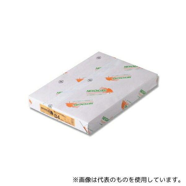 【アズワン AS ONE】実験室設備 事務用品・OAデスク 事務用品 ●紀州の色上質の色調及び品質を基本にしています。インクジェットにも使用でき、色彩効果・印刷適性に優れています。軽オフセットなど各種印刷、OA機器にもご使用頂けます 商品の...