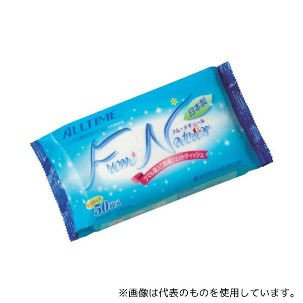 【アズワン AS ONE】分析・特殊機器 滅菌、消毒、衛生機器・用品 滅菌、消毒、衛生関連用品 ●除菌成分としてフマル酸が入っているため、高い除菌効果が期待できます。 ●低アルコールなので、肌荒れしにくいです。 ●パラベンなどの防腐剤は一切...