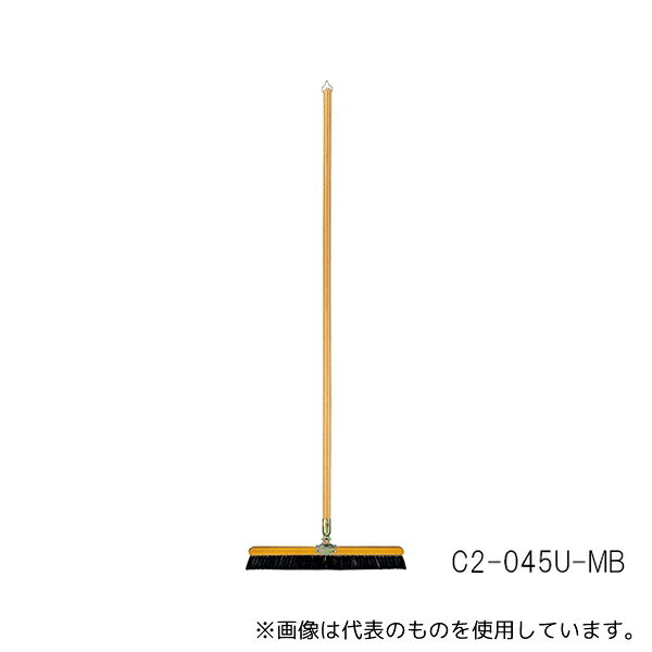 【アズワン AS ONE】実験室設備 工具類 工具、道具 ●手に良くなじむ木柄の長柄タイプ。 商品の仕様 ●サイズ(W×D):460mm×1400mm ●毛の長さ:約45mm ●材質:ハンドル・甲/天然木、毛/PP80%・PET10%・馬毛...