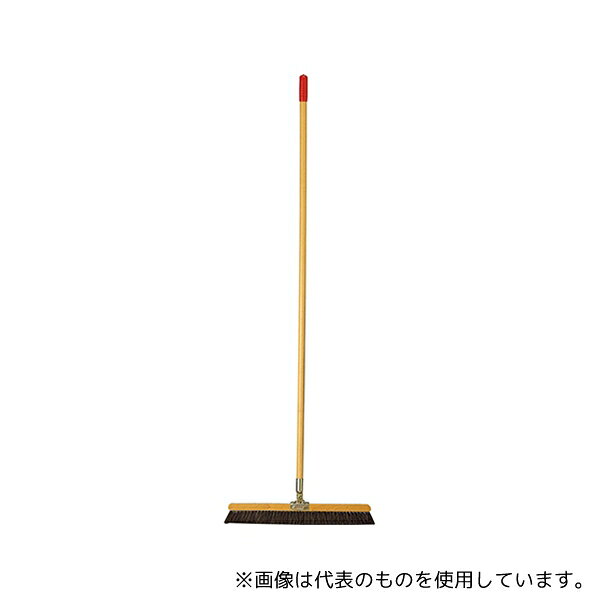 【アズワン AS ONE】実験室設備 工具類 工具、道具 ●馬毛配合で抜群の掃きやすさ。 商品の仕様 ●サイズ(W×D):460mm×1410mm ●毛の長さ:約45mm ●材質:ハンドル・甲/天然木、毛/PP90%・PET10% ●重量:...
