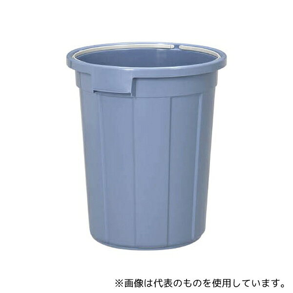 【アズワン AS ONE】実験室設備 清掃用品 清掃関連品 ●本体側面の凸凹は強度を兼ね備え、ポリ袋止め付きです。 ●ゴミ箱 商品の仕様 ●入数:1個 ●容量(L):45 ●外形寸法(mm)幅×奥行×高さ:440x430x500 ●材質/仕...