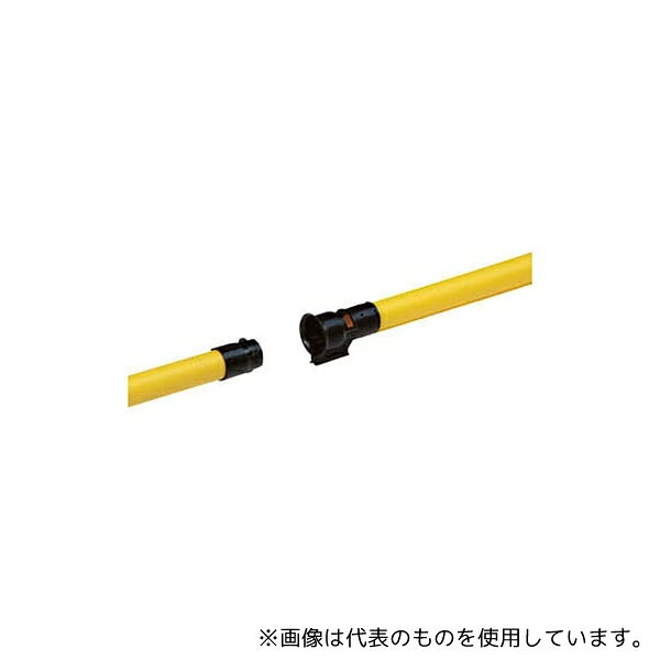 【アズワン AS ONE】実験室設備 工具類 工具、道具 ●連結して延長する事ができます。 ●架空ケーブルの防護と標識に。 商品の仕様 ●入数:1本 ●φ50 ●長さ:2M ●材質/仕上:ポリエチレン ●コード番号:820-7591 ●JA...