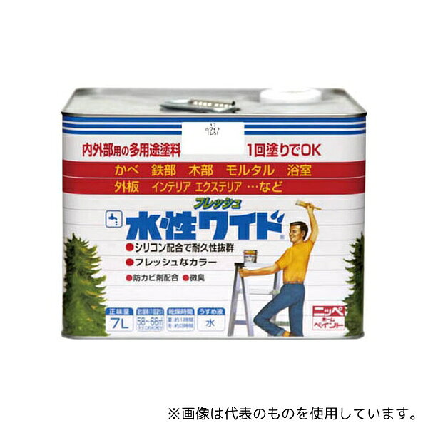 【アズワン AS ONE】実験室設備 工具類 工具、道具 ●塗膜は汚れにくく、付着した汚れも水しぶきで簡単に洗浄できる(ウォッシャビリティに優れる)高性能塗料です。 ●タレにくい、微臭タイプです。 ●かび止め材、さび止め材配合しています。 ...