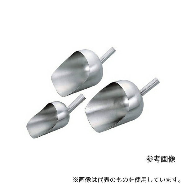 【アズワン AS ONE】実験室設備 事務用品・OAデスク 事務用品 ●本体全体が円形になっており、残留物がまったく残らないメーカー独自の構造になっています。 ●内面が円形で洗浄がラクに行えます。 ●粉剤、粒剤の移転作業に使用 ●全業種 商...