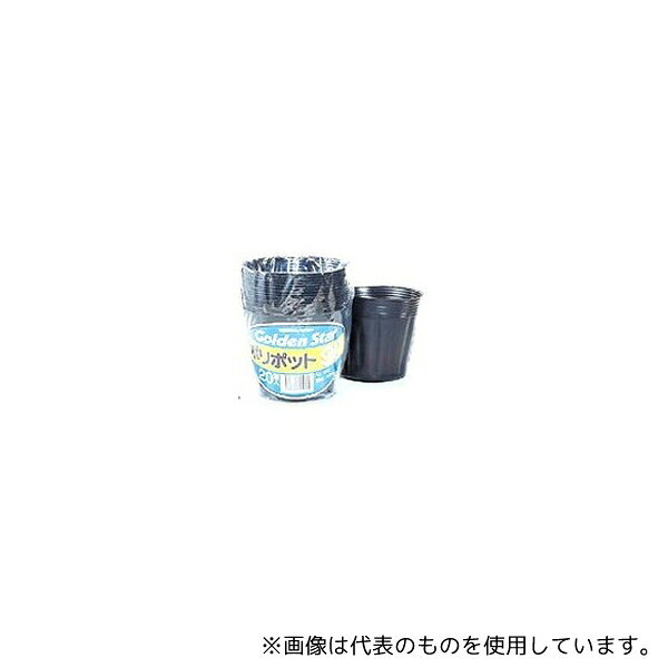 【アズワン AS ONE】実験室設備 工具類 工具、道具 ●苗の育成に便利なポリポット 商品の仕様 ●商品重量:82g ●材質:ポリエチレン ●生産国:日本 ●コード番号:309732 ●JANコード：4951167670574 【※ご注意...