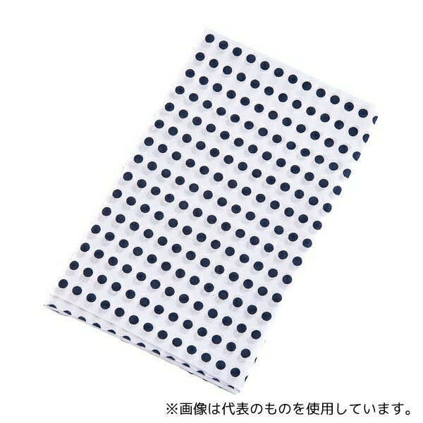 【アズワン AS ONE】看護、介護用品 介護・リハビリ 衛生管理器具類(洗髪車等) 商品の仕様 ●規格:豆絞り ●間口×奥行(mm):340×1000 ●綿100% ●収縮率:約15% ●カタログコード:8-2430-0501 ●商品番号...