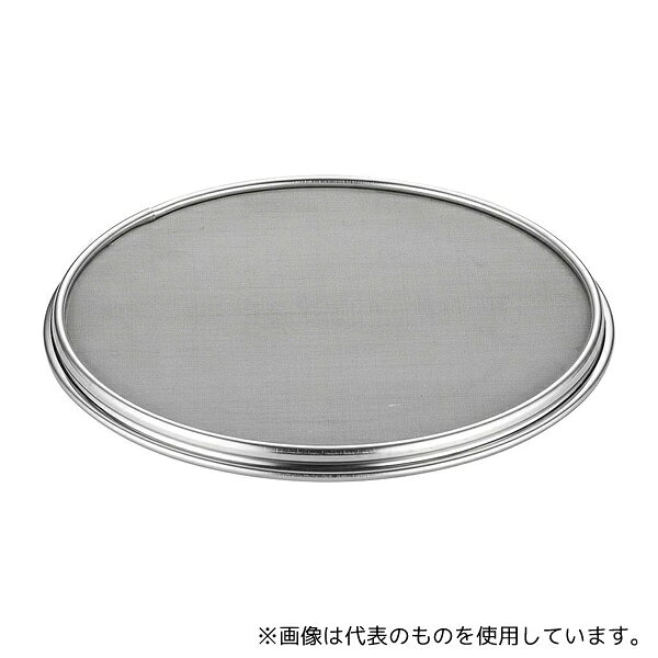 【アズワン AS ONE】実験室設備 事務用品・OAデスク 事務用品 商品の仕様 ●規格:31cm用 ●仕様:65メッシュ(絹ごし) ●目の大きさ(mm):0.39 ●商品番号:BUL02265 ●カタログコード:8-0419-0208 ●...