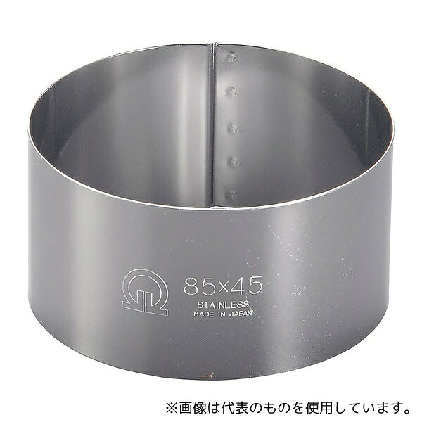 【アズワン AS ONE】実験室設備 事務用品・OAデスク 事務用品 ●※特注サイズ承ります。 商品の仕様 ●内径×高さ(mm):85×45 ●カタログコード:8-1035-0144 ●商品番号:WSL08044 ●JANコード：49050...