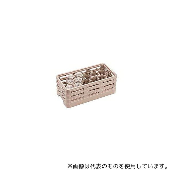 【アズワン AS ONE】実験室設備 事務用品・OAデスク 事務用品 ●NSF認証で衛生的に安心してご使用いただけます。 ●平均16%軽量化に成功。さらにお取り扱いが楽になりました。 ●一度組み付けるとはずれることはなく、安心してご使用いた...