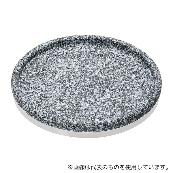 【アズワン AS ONE】実験室設備 事務用品・OAデスク 事務用品 商品の仕様 ●サイズ(外寸cm):20 ●内径×高さ(mm):180×25 ●質量(kg):1.6 ●カタログコード:8-2091-1202 ●商品番号:QIS2020 ...