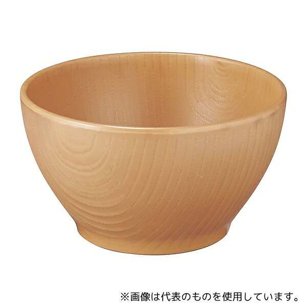 【アズワン AS ONE】実験室設備 事務用品・OAデスク 事務用品 ●メラミン「ウォールナ」シリーズ ●ゆらぎ模様とやさしい丸みを帯びたカタチは「癒し」と「活気」を与えます。 ●木目の表情がひとつひとつ違うのもwalnaの魅力です。 商品...