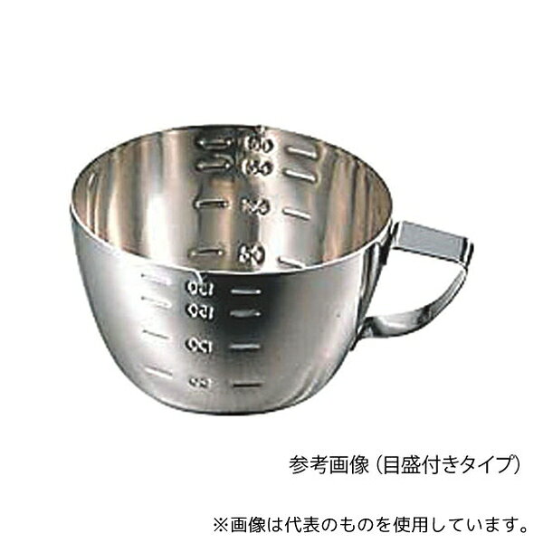 【アズワン AS ONE】実験室設備 事務用品・OAデスク 事務用品 ●丈夫でお手入れが簡単な18-8ステンレス製。 商品の仕様 ●直径×高さ:φ85×H52mm ●材質:18-8ステンレス ●コード番号:04-0324-0901 ●JAN...