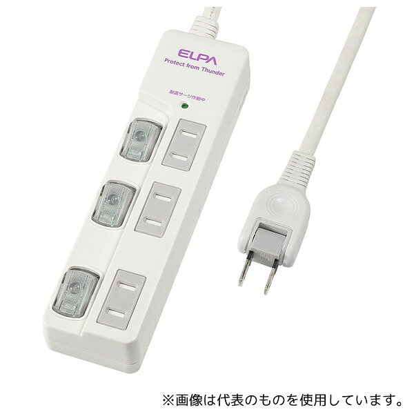 【アズワン AS ONE】物理・物性測定器 タイマー・電気器具 電気器具 ●雷から接続機器を守る耐雷サージ付 ●LEDランプ仕様 独立スイッチ ●スッキリ配線できるスイングプラグ ●本体は衝撃に強い難燃性ABS樹脂採用 ●スイッチ内部へのホ...