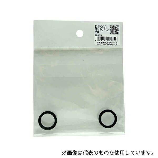 【アズワン AS ONE】汎用器具・消耗品 テフロン・ジョイント テフロンジョイント ●補修用に必要な平パッキン ●食品、ガス、薬品、電気、油(石油品、ガソリン、軽油、灯油など)関係の器具には絶対使用しないでください。 商品の仕様 ●カラー...