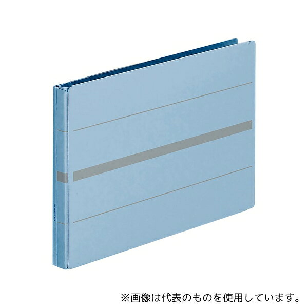 【アズワン AS ONE】実験室設備 事務用品・OAデスク 事務用品 ●背幅がのびて、たっぷり約1000枚収納。 ●ワンタッチサイドインとじ具でスムーズな出し入れを実現 ●とじ具はグレー、内折りタイプです。 ●背幅伸縮ファイルです ●ヨコ型...