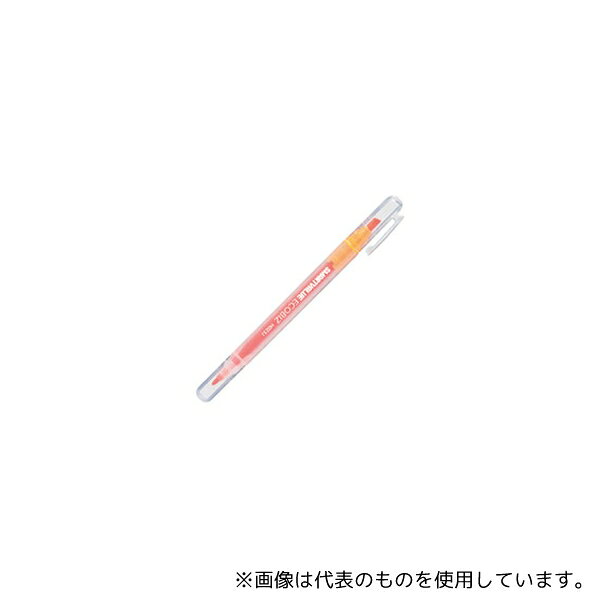 【アズワン AS ONE】実験室設備 事務用品・OAデスク 事務用品 ●蛍光マーカー(ツインタイプ) ●使いきりタイプです ●中綿タイプ ●水性顔料インク ●バリュープライスの蛍光ペン。 ●JOINTEXオリジナル ●SMARTVALUEス...