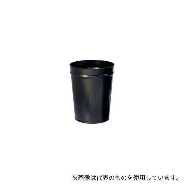 【アズワン AS ONE】実験室設備 事務用品・OAデスク 事務用品 ●シンプルな定番型屑入れ。 商品の仕様 ●容量:13.3L ●種別:ブラック ●寸法:直径273×高345mm ●材質:本体/亜鉛メッキ鋼板アクリル塗装(スチール製)、底...