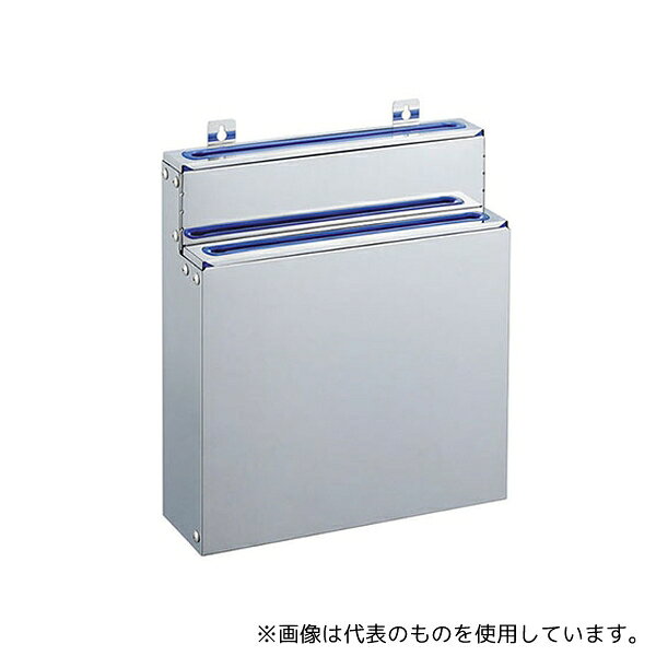【アズワン AS ONE】実験室設備 事務用品・OAデスク 事務用品 ●『分解・清潔包丁差』のカラーゴムです。 商品の仕様 ●サイズ:215×48mm ●材質:シリコーンゴム(耐熱200℃) ●JANコード：4949362850440 【※...