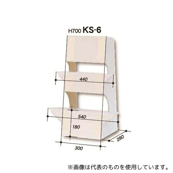 【アズワン AS ONE】実験室設備 事務用品・OAデスク 事務用品 ●大型ディスプレイ用の紙製スタンド ●粘着テープ付 商品の仕様 ●本体サイズ:H700×W860mm ●材質:段ボール紙 ●厚さ:約5mm ●入数:1枚入 ●JANコード...