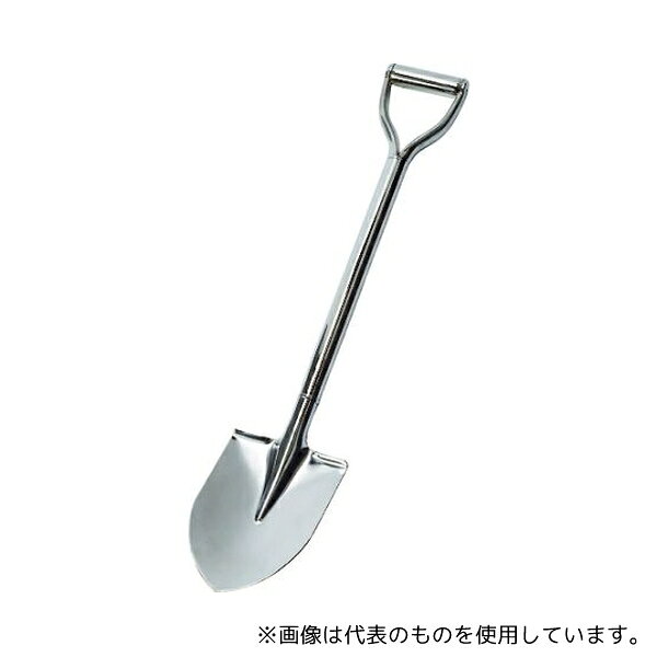 【アズワン AS ONE】実験室設備 工具類 工具、道具 ●刃先、柄双方にSUS304を使用しており、錆に強いです。 ●原料等をすくう作業に。 ●沿岸など、塩分を含んだ砂をすくう作業に。 商品の仕様 ●刃先形状:丸形 ●刃先幅(mm):24...