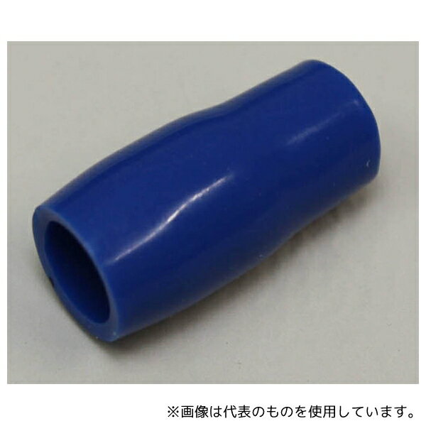 【アズワン AS ONE】実験室設備 工具類 工具、道具 ●裸圧着端子用の絶縁キャップです 商品の仕様 ●材質:ポリ塩化ビニル ●定格電圧:600V ●最高使用温度:60℃ ●JANコード：4521989003340 【※ご注意ください】商...