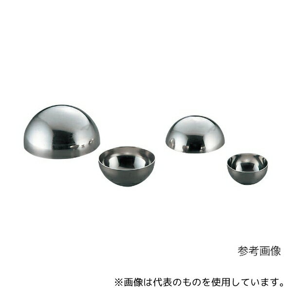【アズワン AS ONE】実験室設備 事務用品・OAデスク 事務用品 ●珍しい半球容器です。 ●ちょっとした小物入れとしても使えます。 商品の仕様 ●サイズ(mm):(内径)35φ×15 ●JANコード：4582220012934 【※ご注...