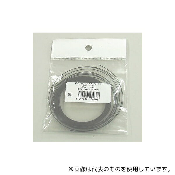 【アズワン AS ONE】物理・物性測定器 タイマー・電気器具 電気器具関連商品 ●可動部機器内部配線、省スペース機器配線、リレーリード線に使用します。耐熱、耐寒、耐候、耐油性に優れ、単芯でロボットの可動部、または省スペース可動の内部配線に...