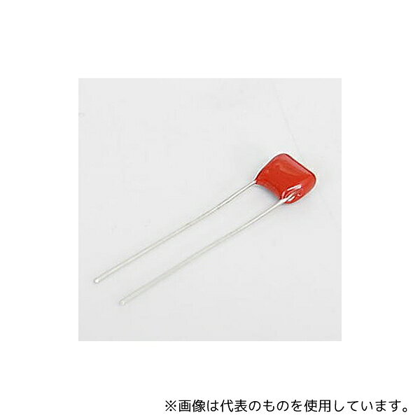 【アズワン AS ONE】物理・物性測定器 タイマー・電気器具 電気器具関連商品 ●ポリエステルフィルムコンデンサーはフィルム型としては最も基本的なコンデンサーです。マイラーコンデンサーという商品名で有名です。精度や温度特性、ひずみ特性など...