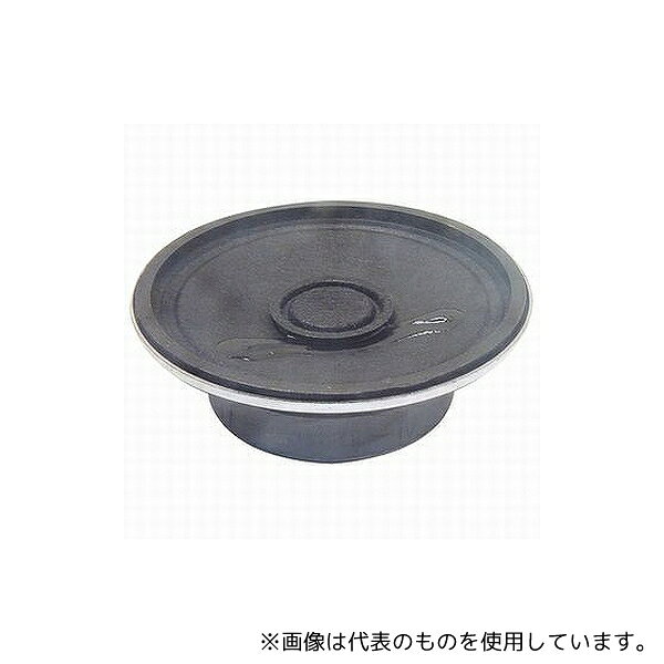 【アズワン AS ONE】物理・物性測定器 物性・物理量測定機器 物理、物性測定その他 商品の仕様 ●サイズ:(mm)50 ●インピーダンス:(Ω)8 ●出力電力:(W)0.2 ●最大出力電力:(W)0.4 ●反響周波数:(Hz)480 ●...