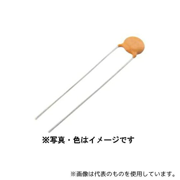 【アズワン AS ONE】物理・物性測定器 タイマー・電気器具 電気器具関連商品 商品の仕様 ●パッケージ:- ●静電容量:0.1μF ●定格電圧:100V ●容量許容差:±20% ●温度特性:Z5U ●リードピッチ:0.2in(5.08m...