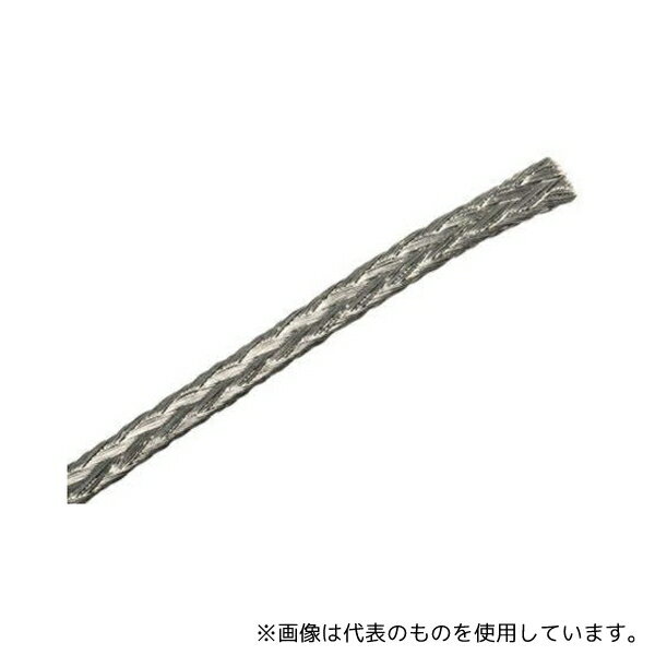 【アズワン AS ONE】汎用器具・消耗品 金属・樹脂実験必需2 実験室必需用品、器具その他 ●BS4109 ●フラット編組銅ワイヤ ●強固で柔軟な接続を必要とするアースストラップなど各種用途に最適なフラットスズめっき銅編組線です。 ●特長...