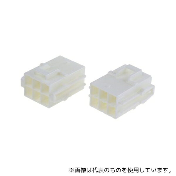 【アズワン AS ONE】汎用器具・消耗品 金属・樹脂実験必需2 実験室必需用品、器具その他 ●JST VLシリーズ6.2mm電線対電線ソケットハウジング(ピンコンタクト用) ●ピンコンタクト用のVLシリーズ電線対電線圧着スタイルソケットハ...