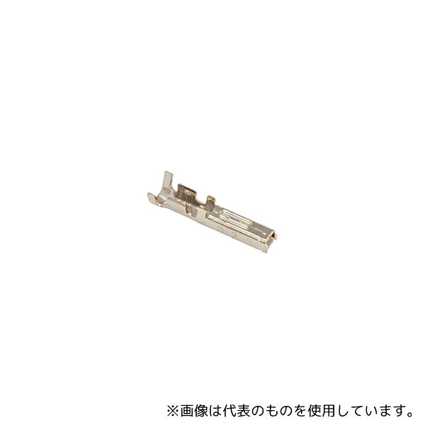 【アズワン AS ONE】汎用器具・消耗品 金属・樹脂実験必需2 実験室必需用品、器具その他 ●メーカー型番:(175216-2) 、(175216-3) 、(1-175216-2) 、(1-175216-3) 、(1-175216-5) ...