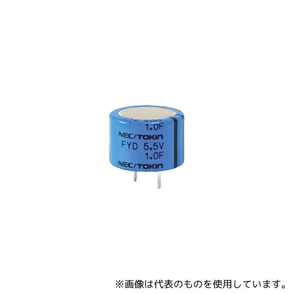 【アズワン AS ONE】汎用器具・消耗品 金属・樹脂実験必需2 実験室必需用品、器具その他 ●FYシリーズラジアルスーパーコンデンサ ●KEMET FYシリーズのスーパーコンデンサは、基板への直接実装ができるように特別に設計されたスルーホ...