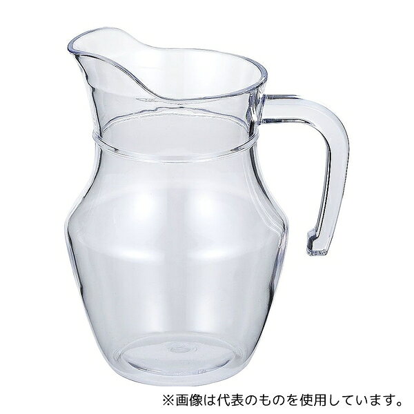 【アズワン AS ONE】実験室設備 事務用品・OAデスク 事務用品 商品の仕様 ●間口×奥行×高さ(mm):φ150×98×H143 ●カタログコード:8-1899-1201 ●商品番号:PPTH801 ●JANコード：452078510...