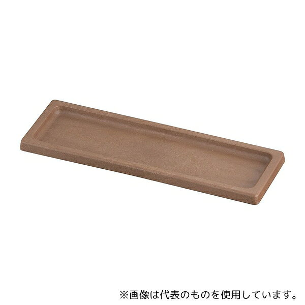 【アズワン AS ONE】実験室設備 事務用品・OAデスク 事務用品 商品の仕様 ●幅×奥行×高さ(mm):270×90×16 ●(底内寸)幅×奥行(mm):250×70×10 ●材質:ポリプロピレン ●カタログコード:8-1948-070...